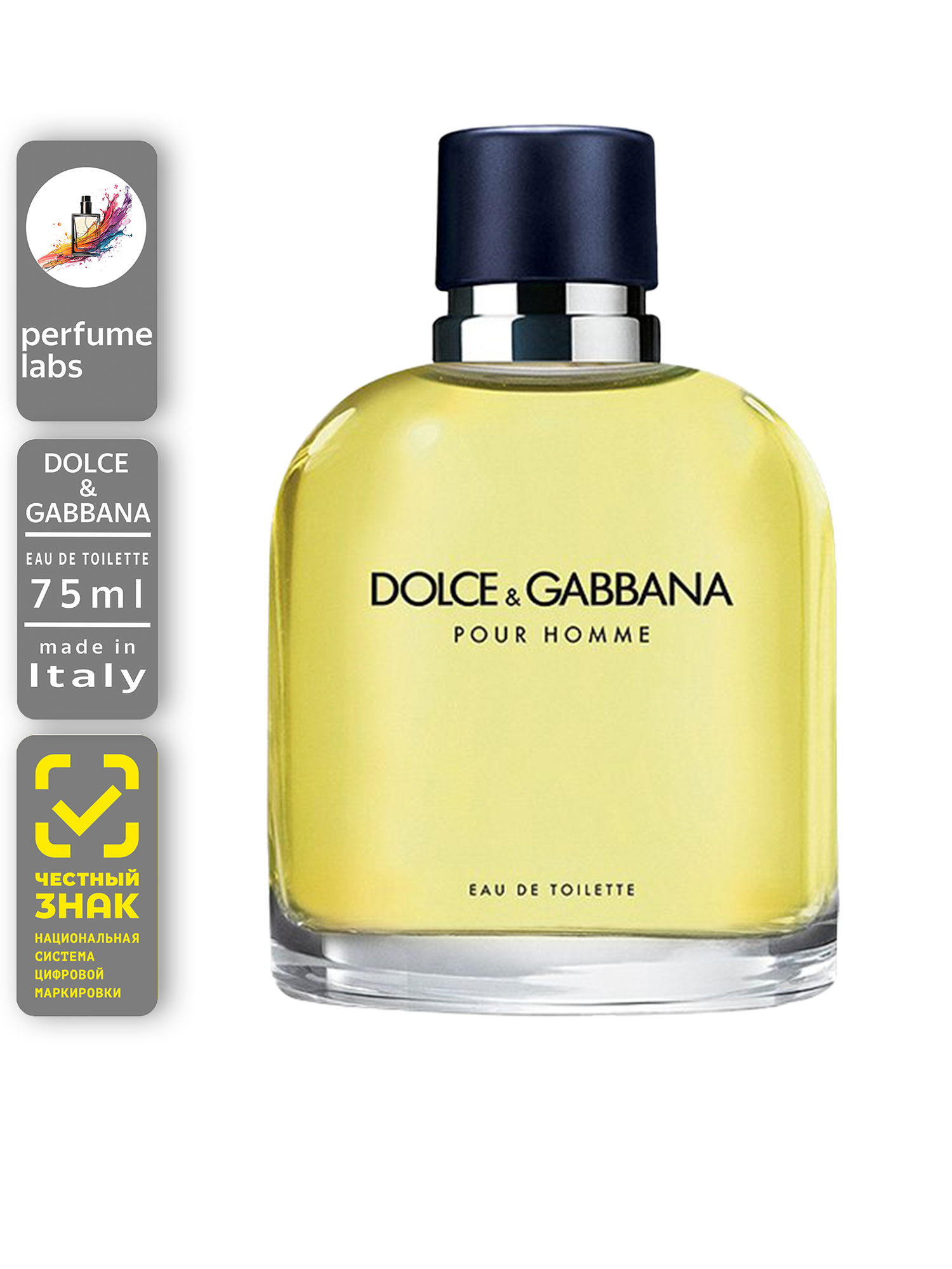 DOLCE & GABBANA туалетная вода pour Homme edt 75ml