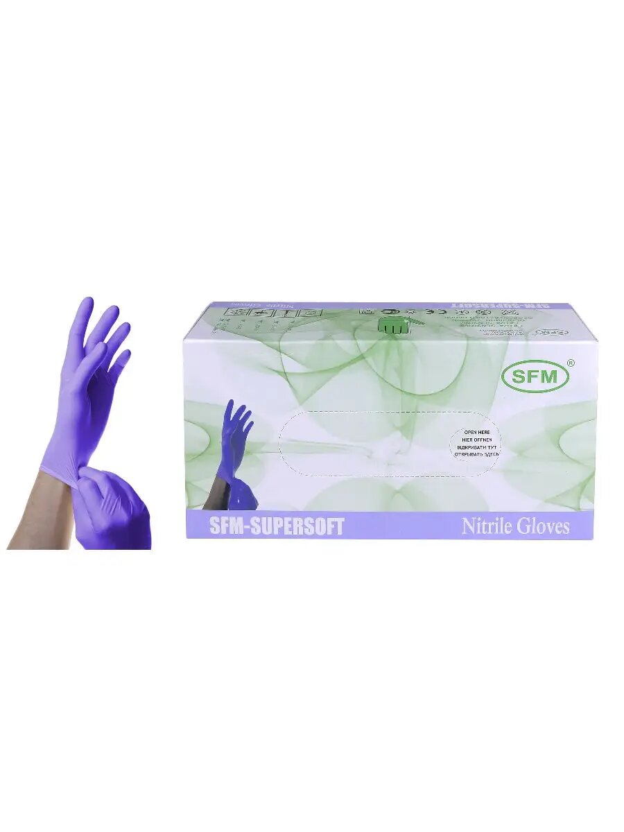 Перчатки - смотровые, нитриловые, нестерильные, неопудренные, р. L (Бол.), 50 пар.