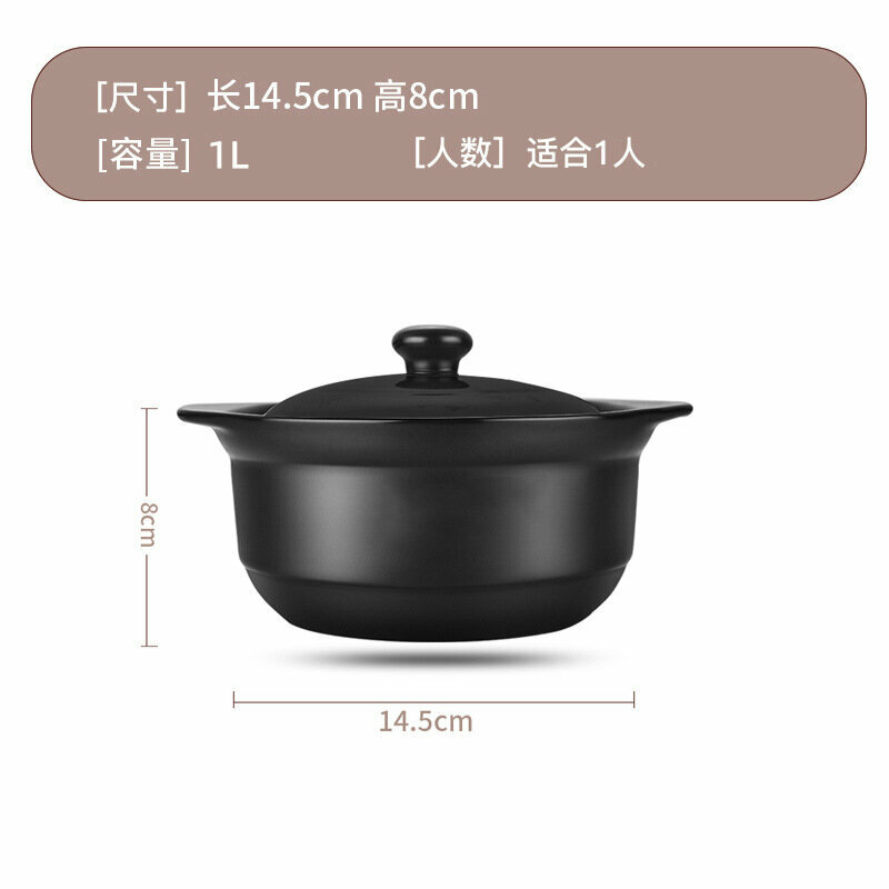 Маленькая керамическая кастрюля для тушения, глиняная кастрюля, специальная кастрюля для супа на газовой плите, домашняя газовая кастрюля для супа