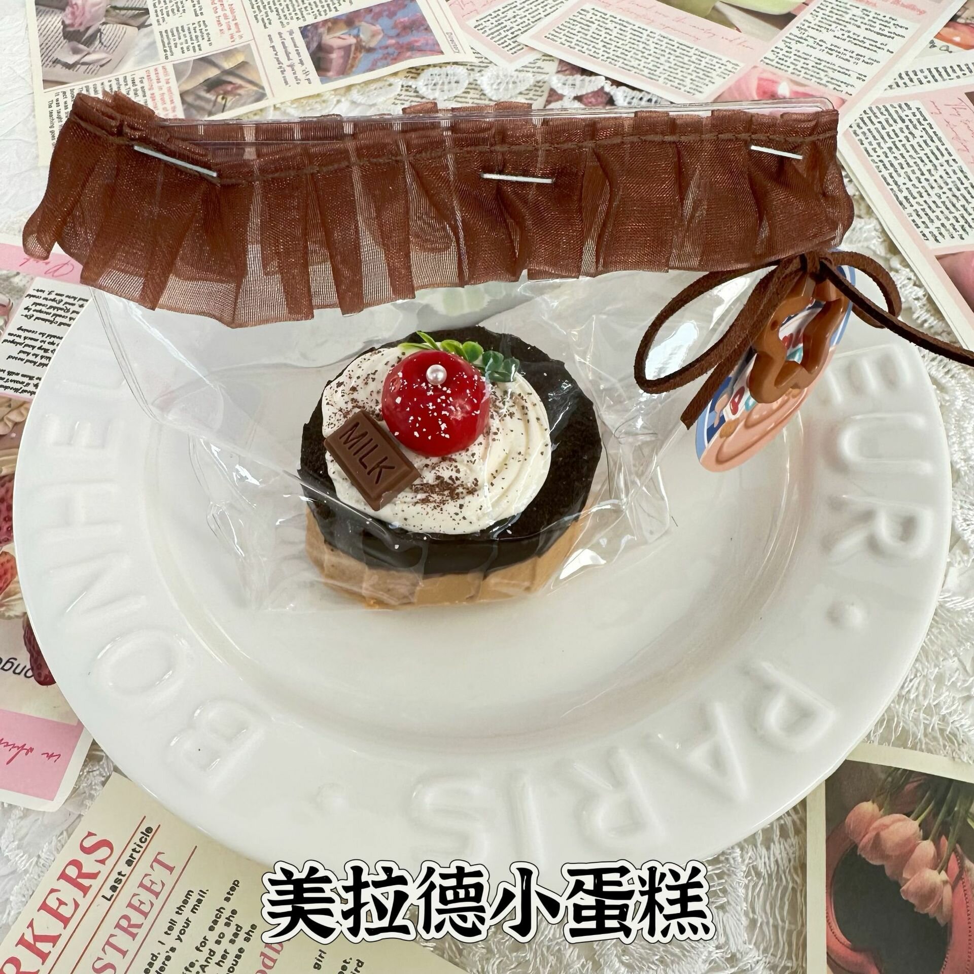 2026 Вишневая морская соль, кремовая грязь, силиконовая игрушка для детей, оптовая игрушка для снятия стресса, горячий товар, интернет-знаменитость