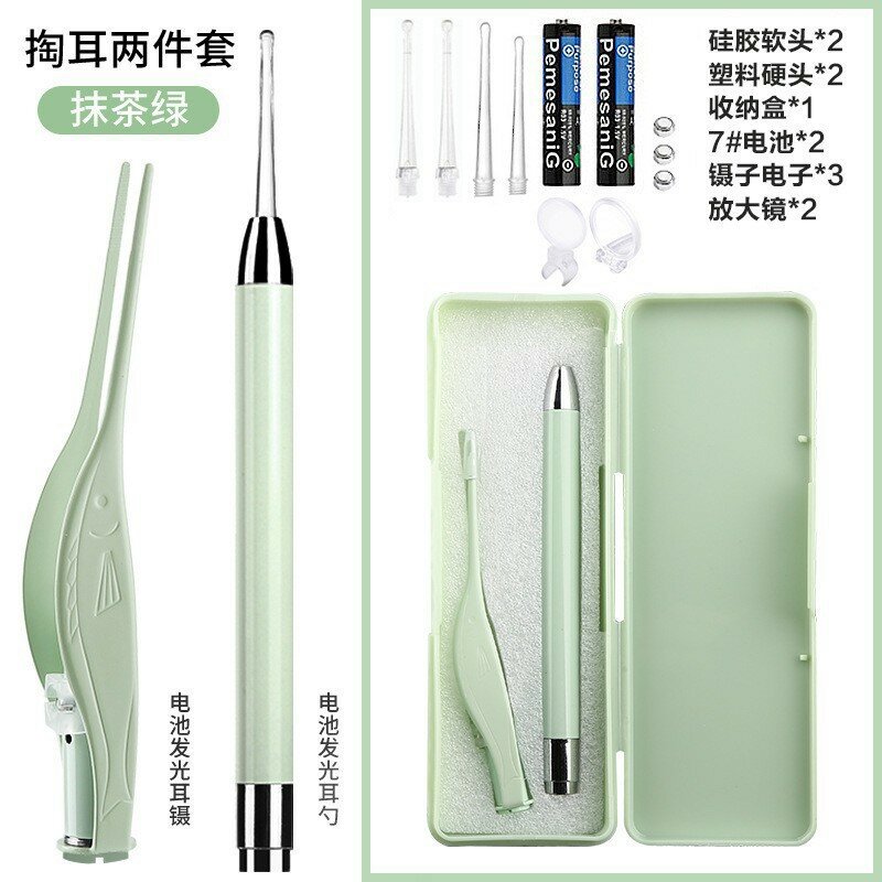 Новый визуальный инструмент для чистки ушей с ультра-высоким разрешением, умный эндоскоп для чистки ушей, светящаяся палочка для чистки ушей, детский инструмент для чистки ушей.