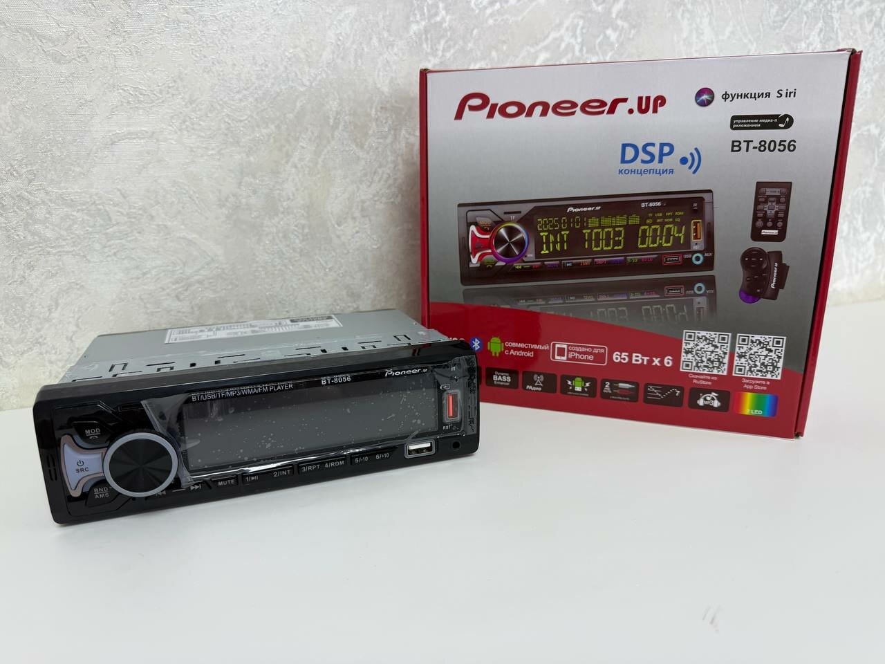 Автомобильная магнитола Pioneer UP BT-8056, с Bluetooth и DSP-процессором, USB-порт, FM-радио, 6×65 Вт