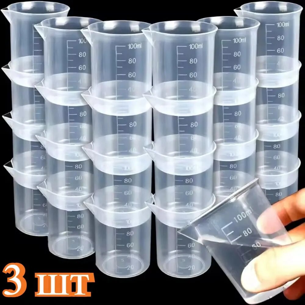 Емкость мерная, 100 мл, 3 шт