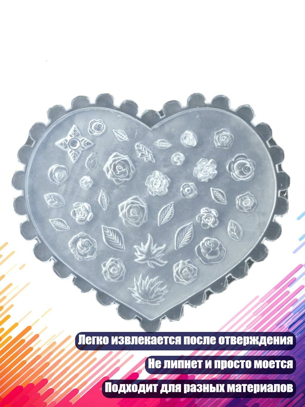 Силиконовая форма для ногтевого дизайна «Бабочка», 105