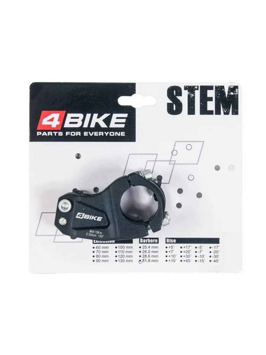 Вынос велосипедного руля 4BIKE TDS-AL-408 длина 50 мм, диаметр 31.8 мм, угол +30°, алюминиевый, чёрный