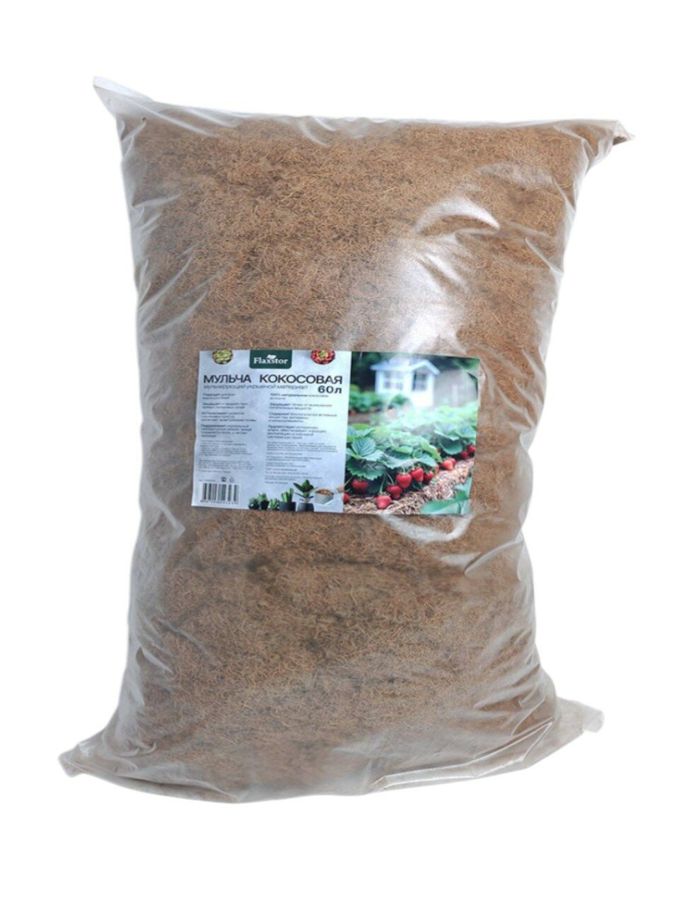 Мульча кокосовая в пакете, 60 л, Flaxstor