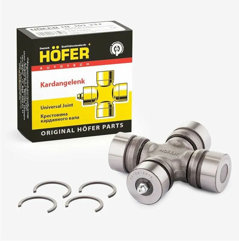 Крестовина Hofer для ГАЗ-2410,3302