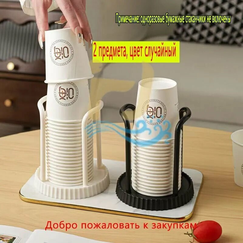Органайзер барный