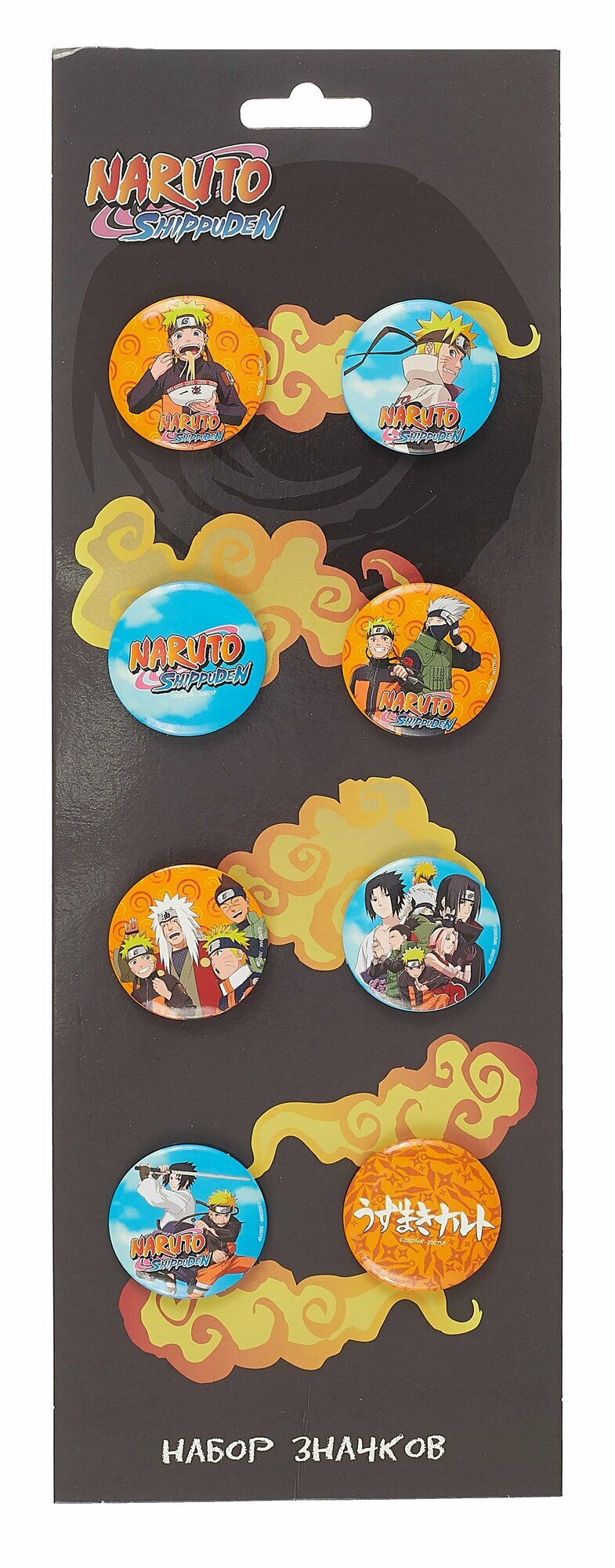 Набор значков Наруто V3 (8 шт) (ARTM331)