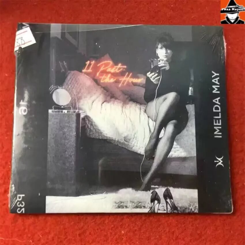 Imelda May - 11 Past The Hour (CD, Запечатано), Rock, Jewel case, Import