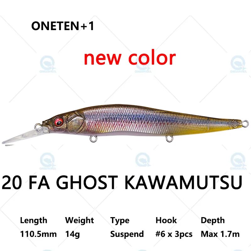Megabass ONETEN + 1 приманка для ловли рыбы 20 FA GHOST KAWAMUT