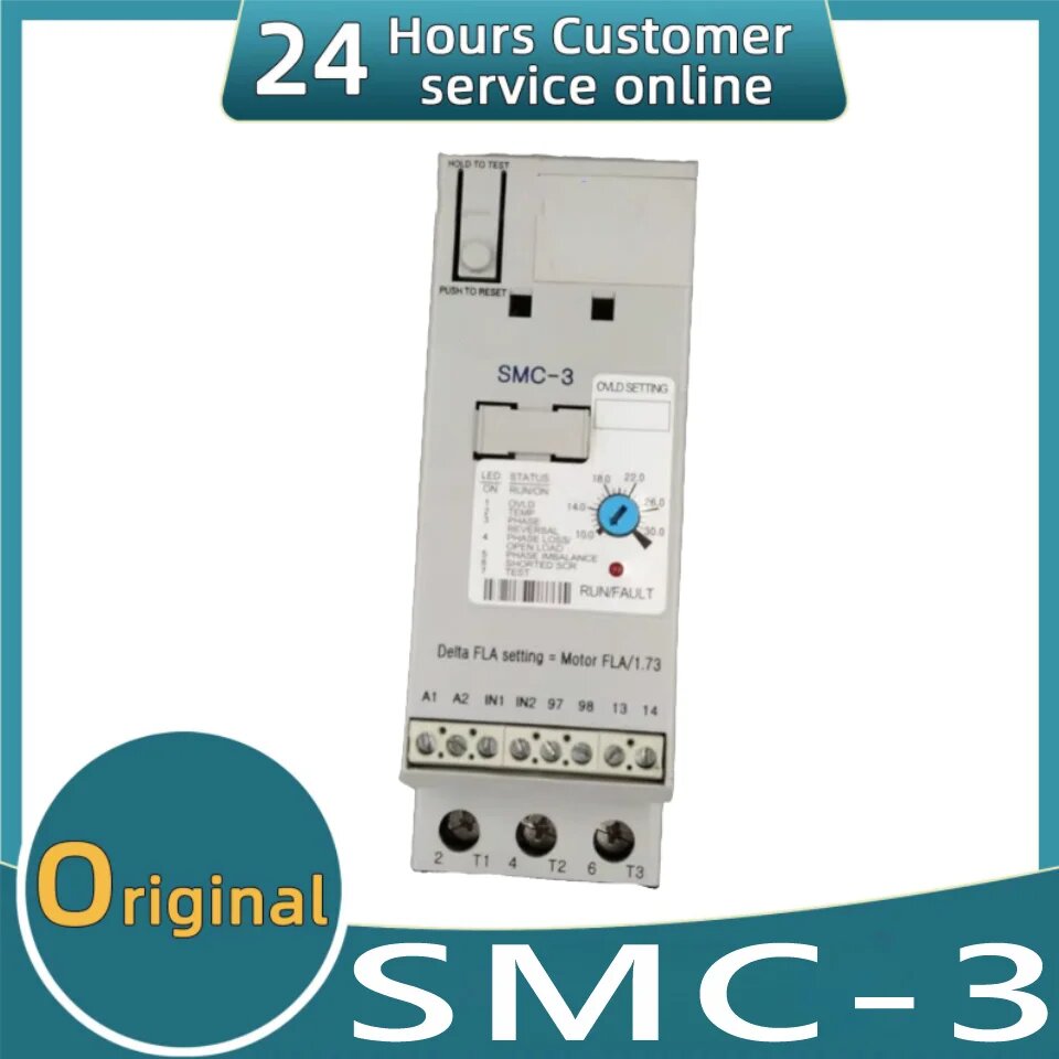 Кабельная катушка SMC-3 150-C19NBR