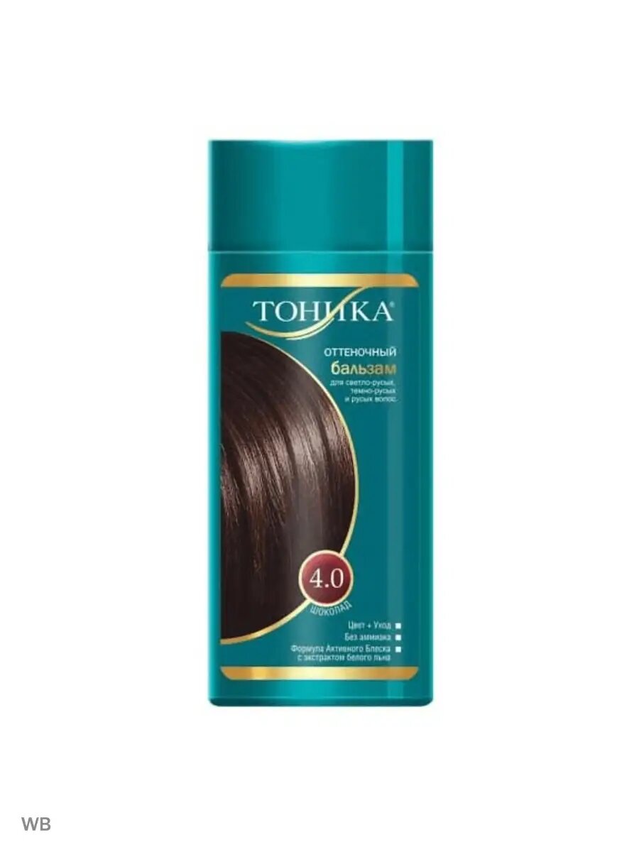 Оттеночный бальзам Тоника для волос Шоколад N4.0 150 мл