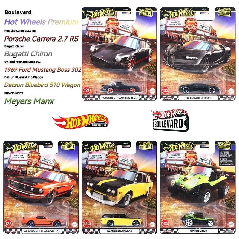Коллекционный набор Hot Wheels Premium Boulevard: Сад Автолегенд 5 эксклюзивных моделей (Porsche Carrera 2.7 RS, Bugatti Chiron, Ford Mustang Boss 302, Datsun 510 Wagon, Meyers Manx)