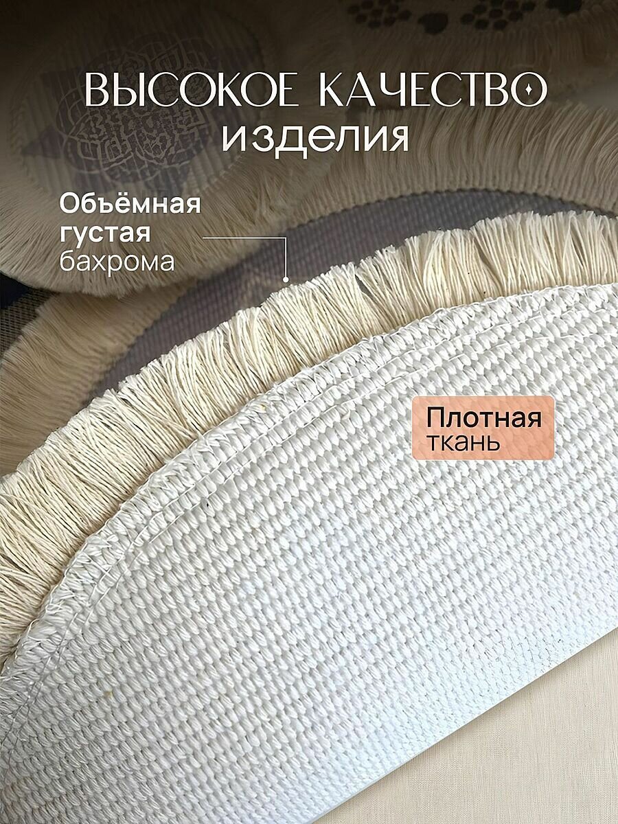 Набор сервировочных салфеток — фото 1