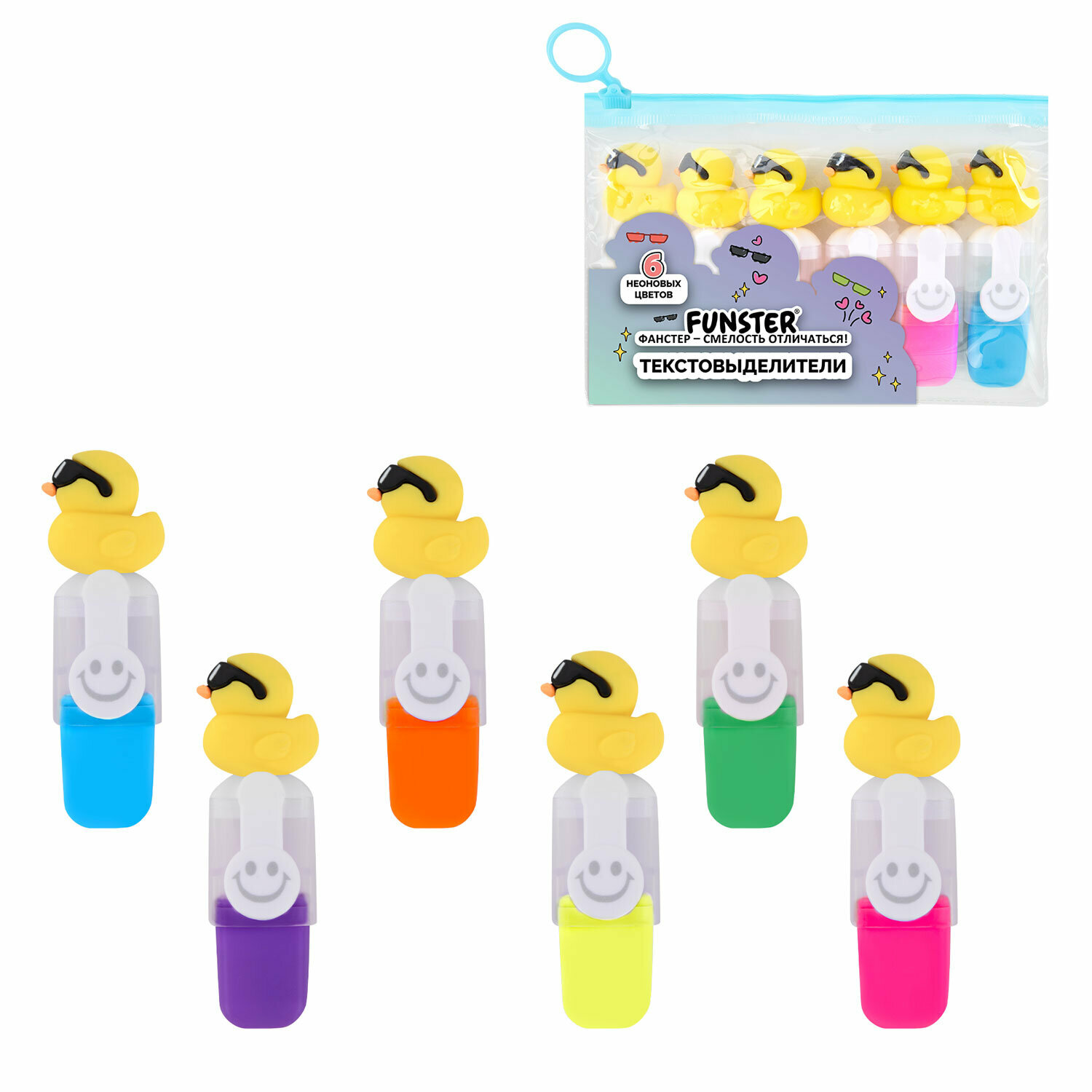 Funster Набор текстовыделителей с топперами 6 цветов Неон Крутые утята 1-4 мм 152647