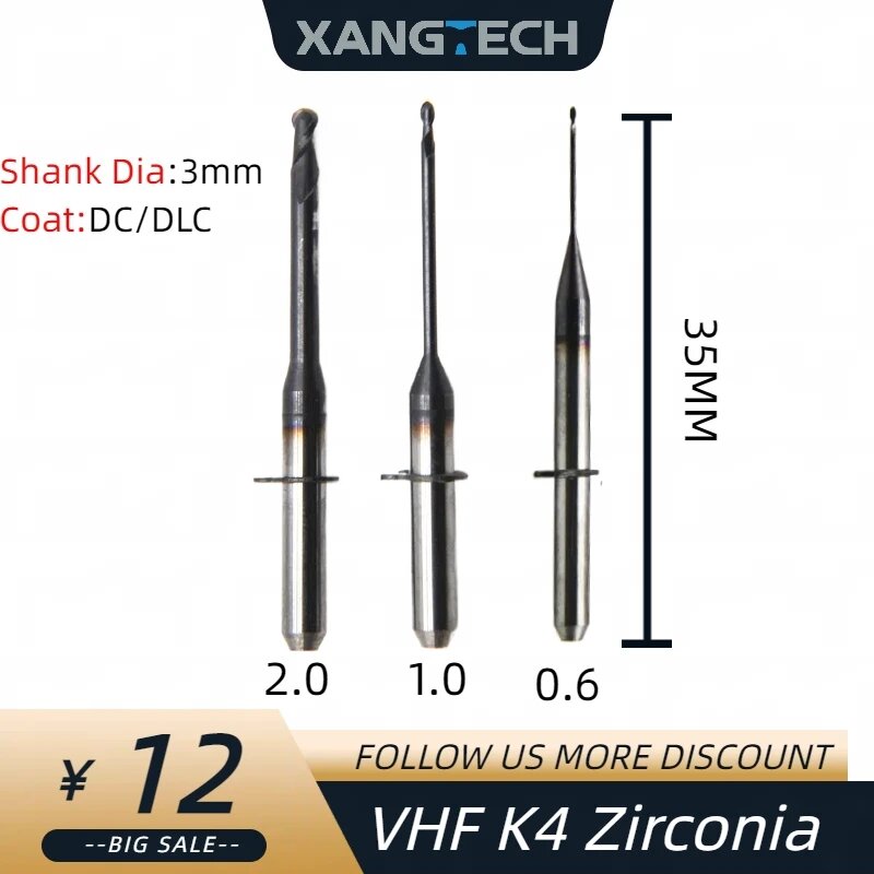 XANGTECH VHF K4/K5 DLC фрезы для циркониевого блока 0,6/1,0/2,0 мм DLC-0.6-35mm