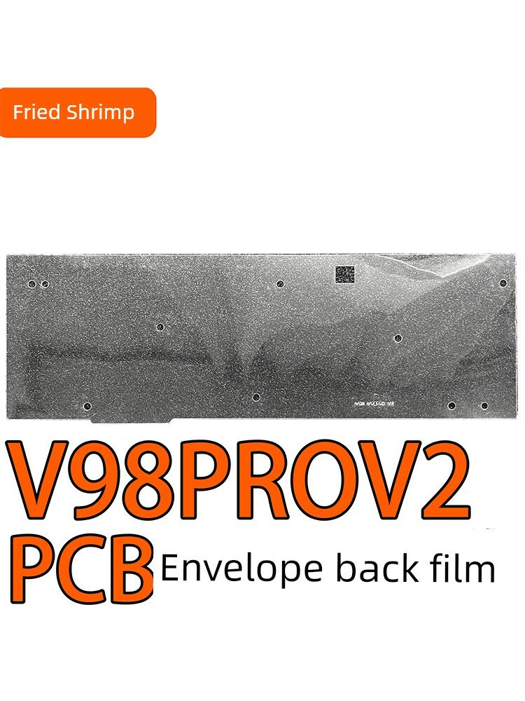 Специальная звуковая сумка VGN V98PRO V2 PORON сэндвич-хлопок PORON нижняя часть хлопок IXPE вал ⑤V98PRO V2 (задняя