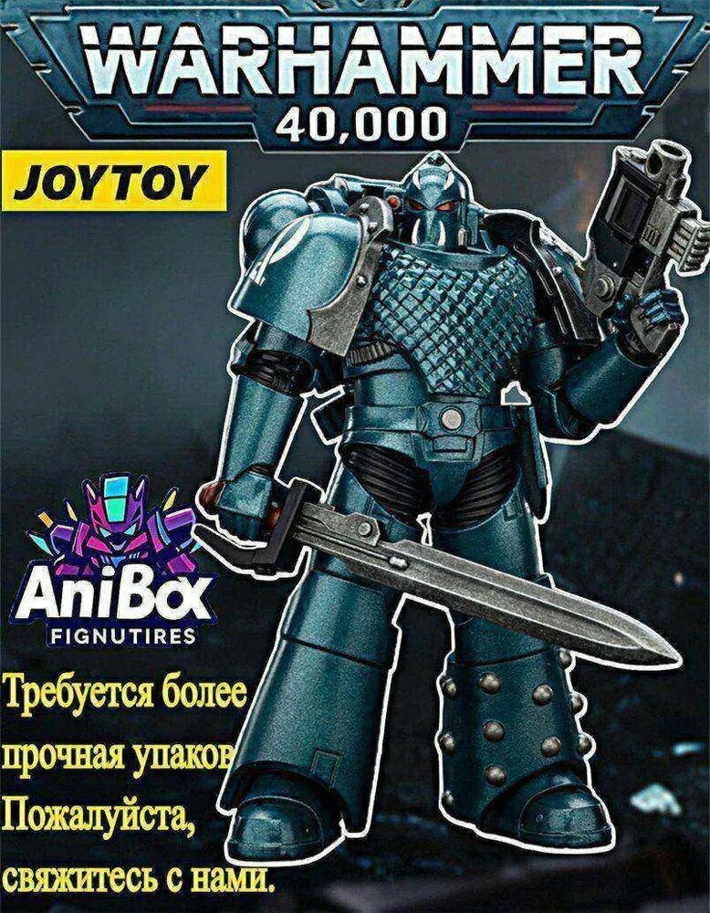 AniBox Warhammer 40000 Alpha Legion Headhunter Prime JOYTOY 1/18 подвижная фигурка сменные аксессуары высокая детализация