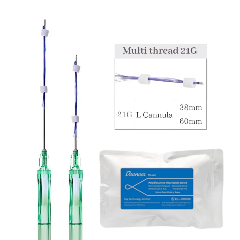 Медицинские нити PDO, multi 16lines21g60mm, 20 шт.