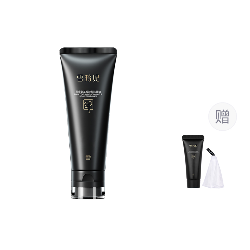 Молочко для умывания лица унисекс SNEFE Black Gold, 100g*1+10g*1