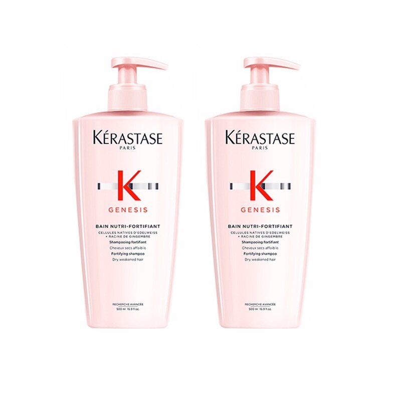 Шампунь унисекс KERASTASE Bain Hydra-Fortifiant Genesis, 500ml*2