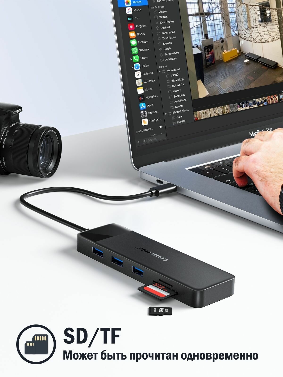 USB-концентратор Lemorele TC94 с 10 портами: USB, Type-C, HDMI, VGA, аудио, SD, TF.