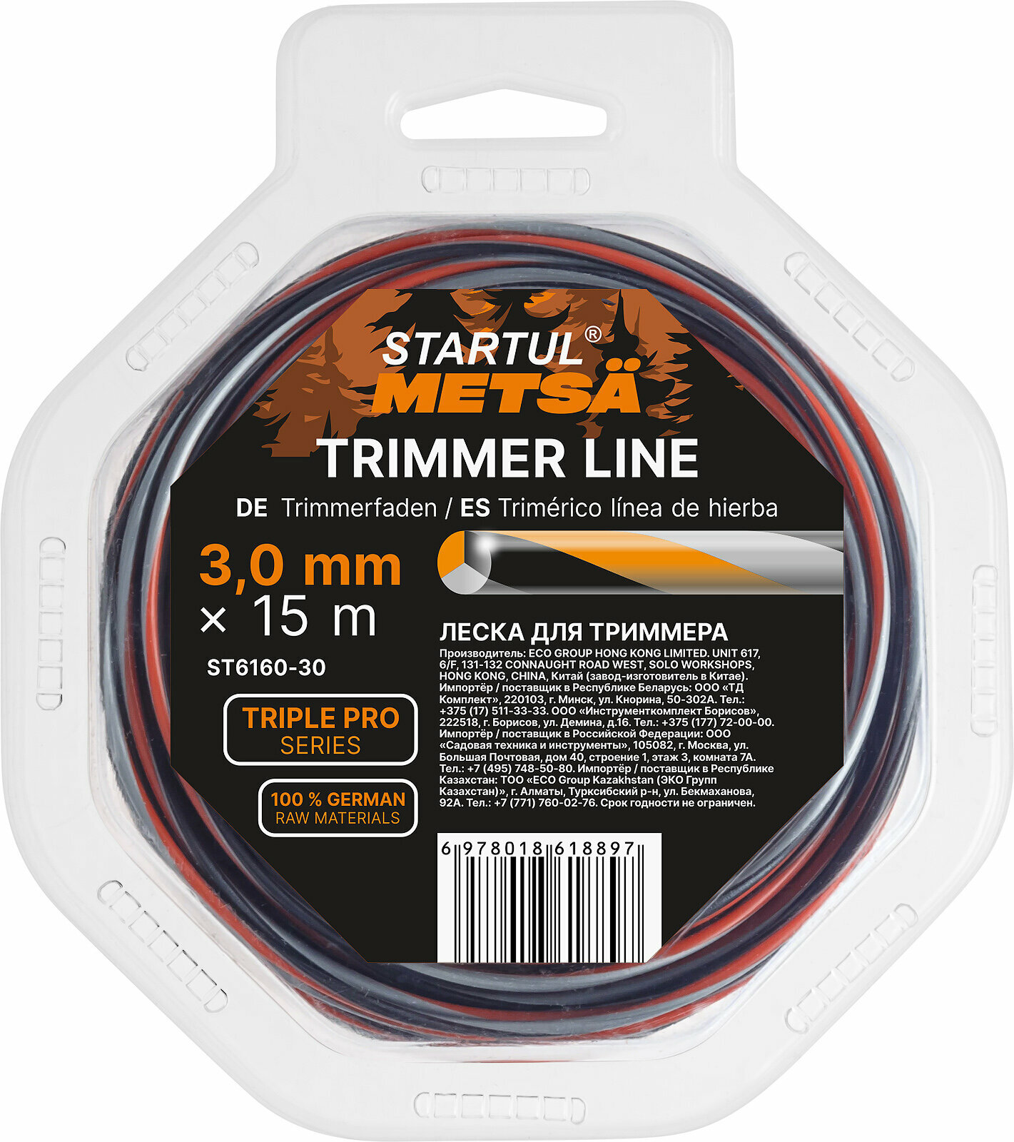 Леска для триммера d 3 мм х 15 м витой сечение круг TRIPLE PRO STARTUL METSA (ST6160-30)