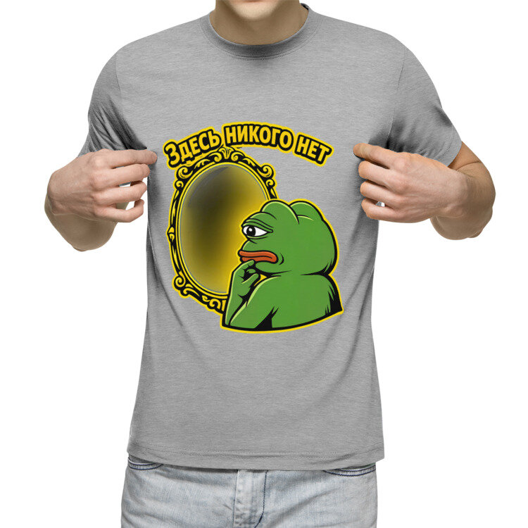 Футболка