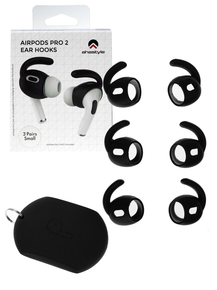 Комлпект амбушюр с крючками и чехлом для AirPods Pro 2