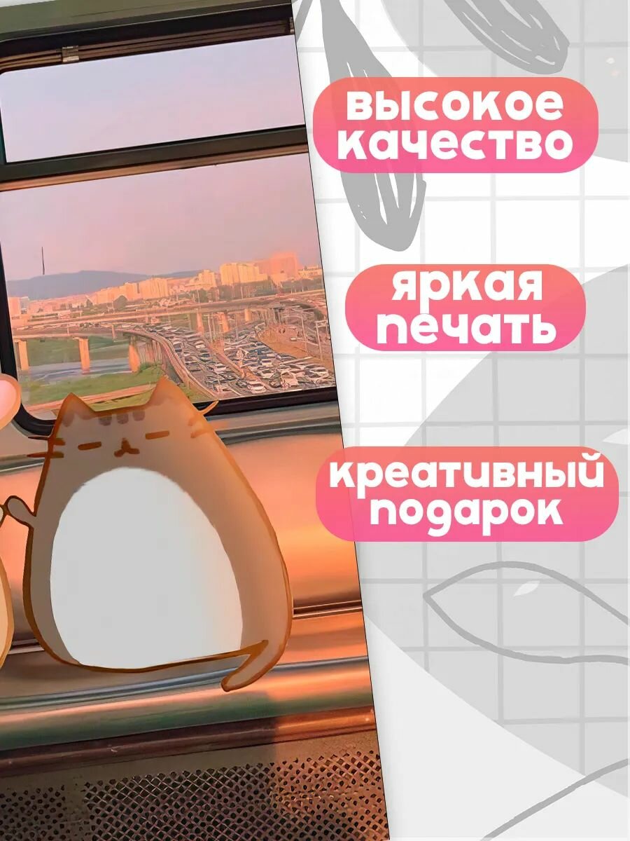 Постер на стену Пушин кот, плакат 1шт, А3 размер. — фото 1