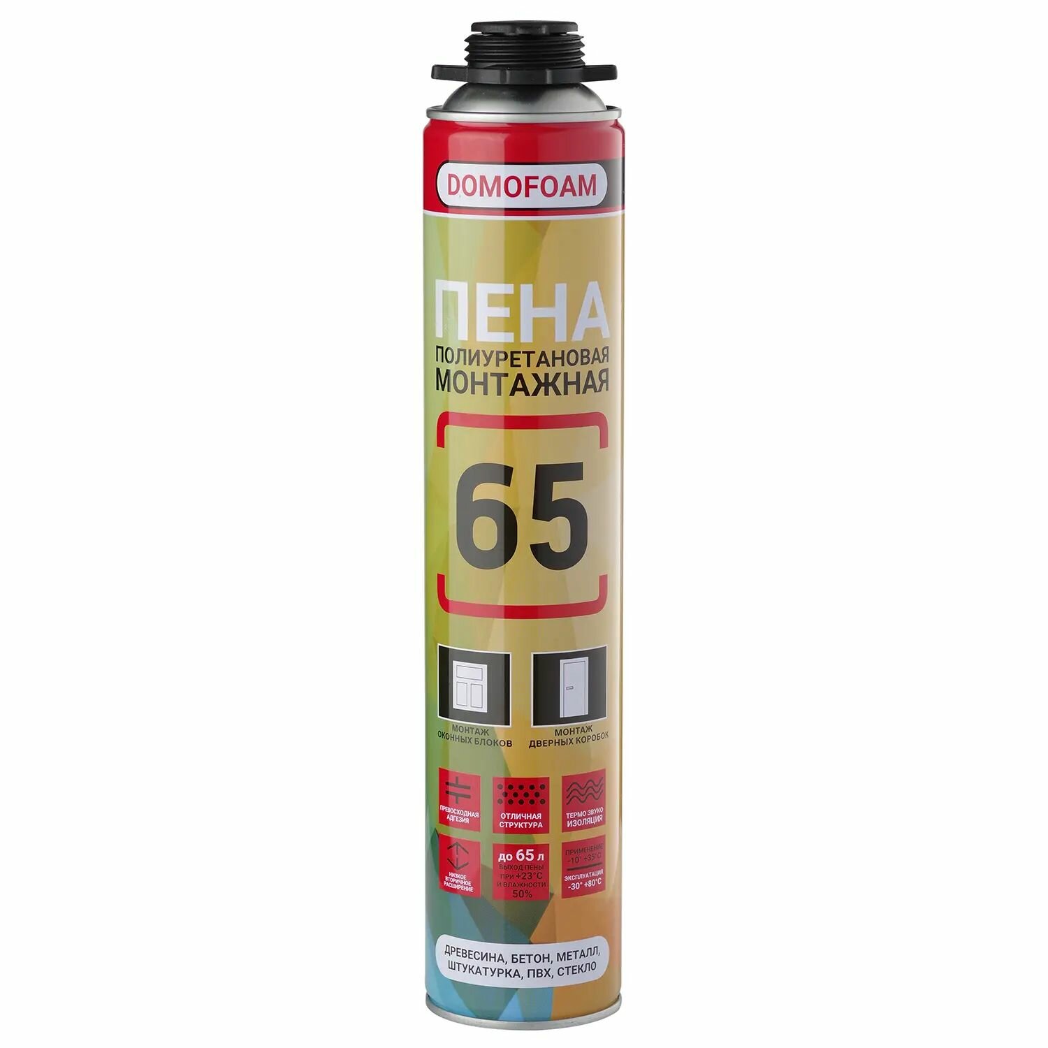 Пена монтажная профессиональная DOMOFOAM 65 PRO всесезонная (750мл)