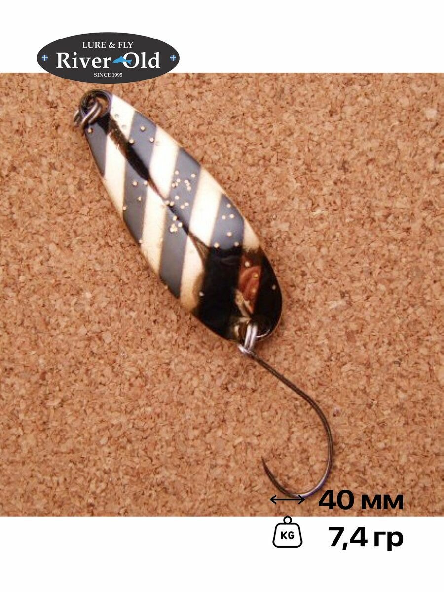 Блесна River Old Satellite Super Vespa II, 7,4 гр, #03