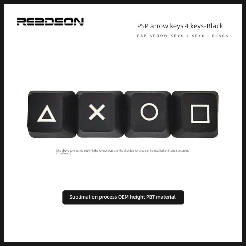 Кейкапы PSP для механических клавиатур, клавиши-стрелки (вверх, вниз, влево, вправо), профиль OEM, PBT с сублимационной