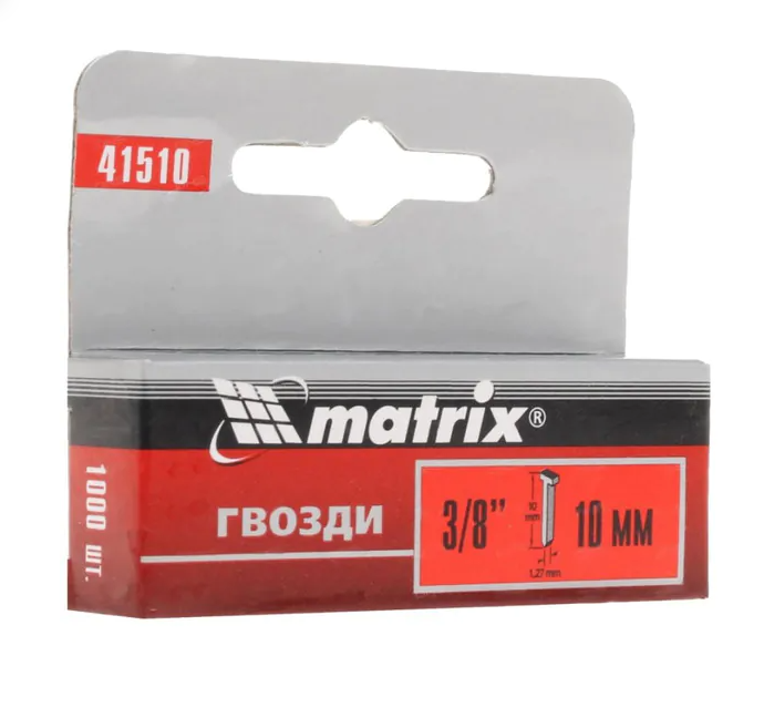 Гвозди MATRIX 3/8", 10мм для степлера, тип 300, особотвердые, 1000шт