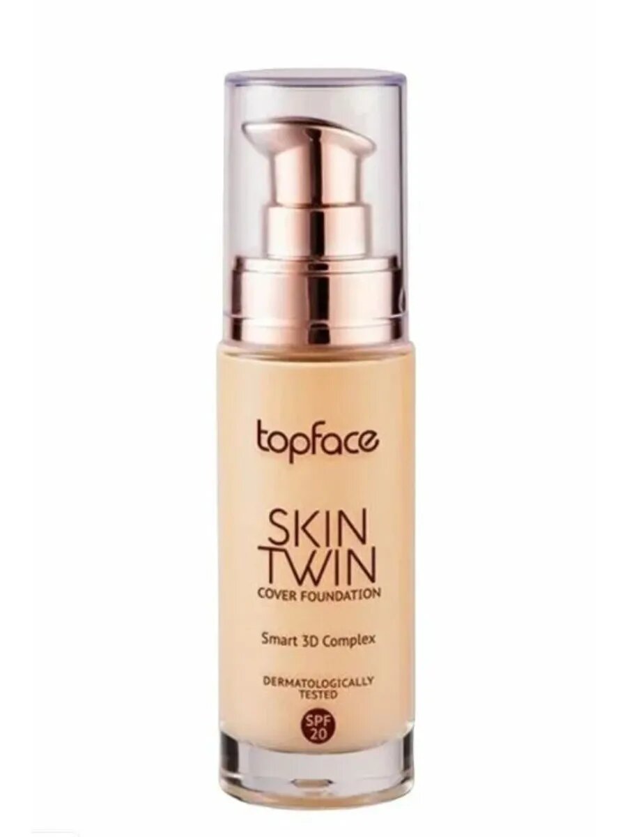 Тональный крем Topface Skin Twin Cover Foundation, Двойное покрытие SPF20, 009