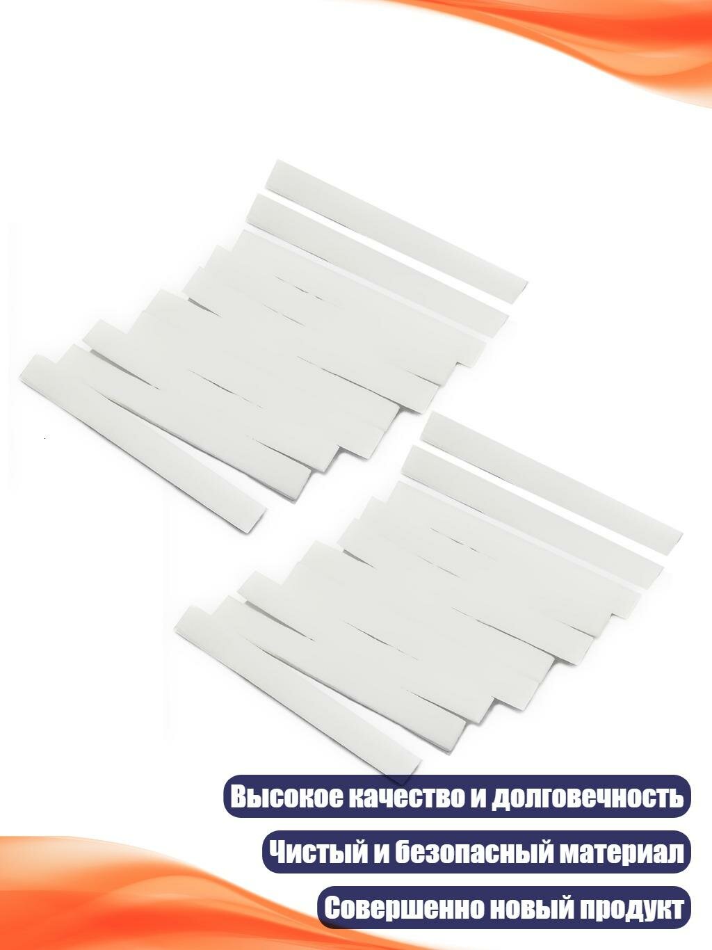 Вата для вейпинга Cotton Bacon
