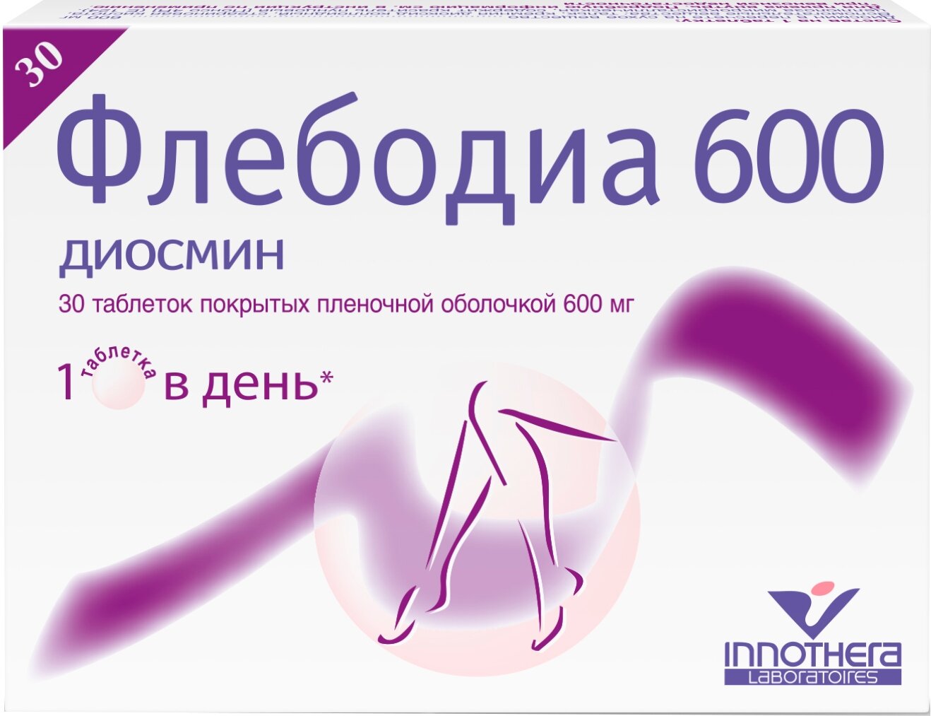 Флебодиа таб. п/о плен. 600 мг, №30, венотонизирующее средство