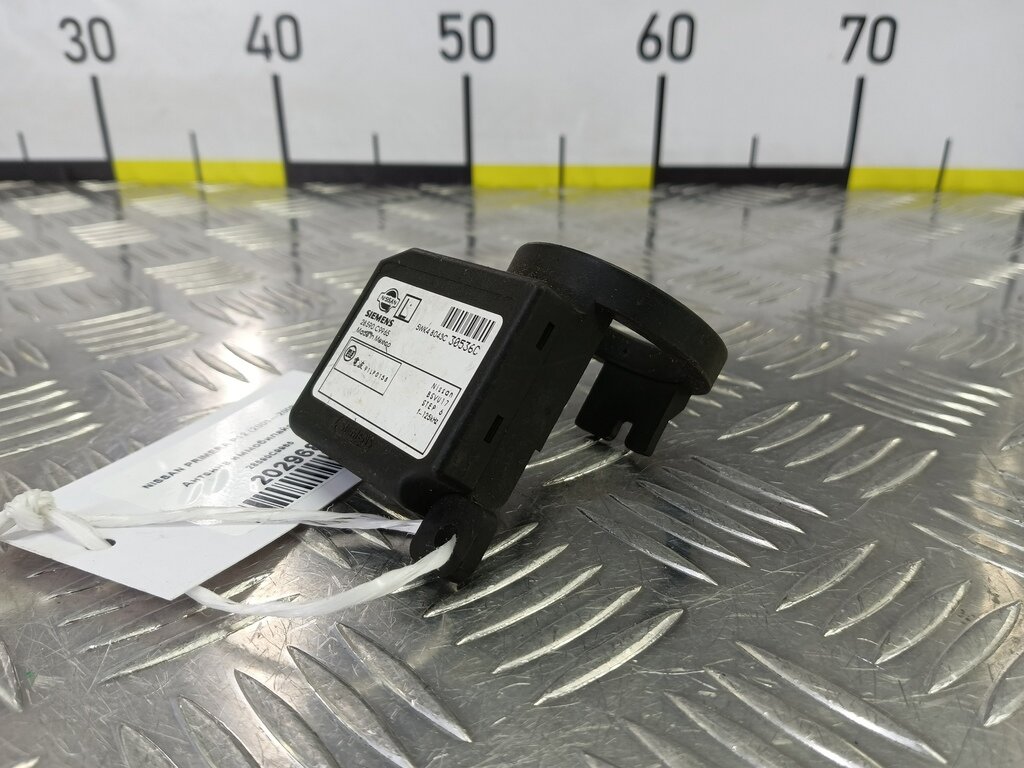 Антенна иммобилайзера Б/У для NISSAN PRIMERA P12 (2001—2008) 28590C9965