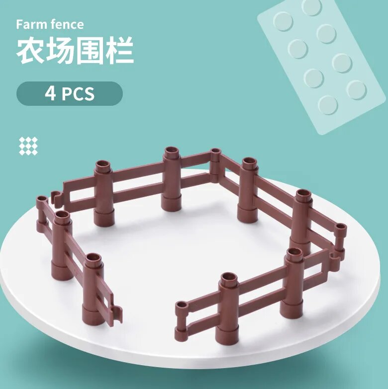 Большие строительные блоки Tubaba серия Животные: Ферма 4PCS
