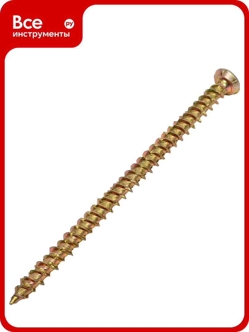 Шуруп по бетону STEELREX шлиц Torx, жёлтый цинк, 7,5x112 мм, 40 шт. 0137075112B300004016