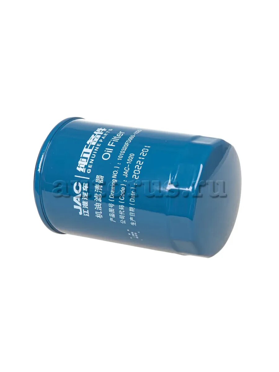 Фильтр масляный JAC 1010320FD060