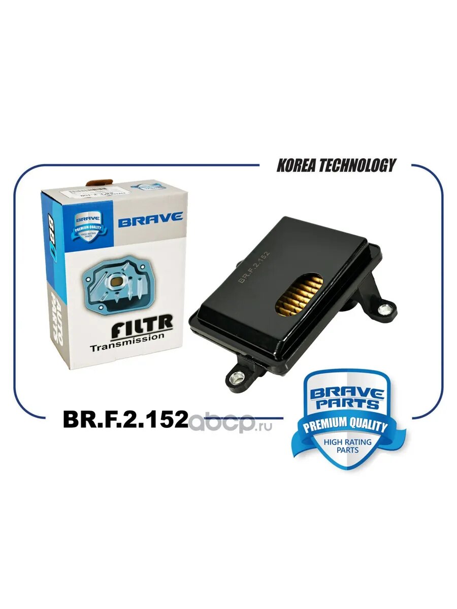 Фильтр масляный АКПП 09G325429E BR. F.2.152 VW Polo Sedan 1.6