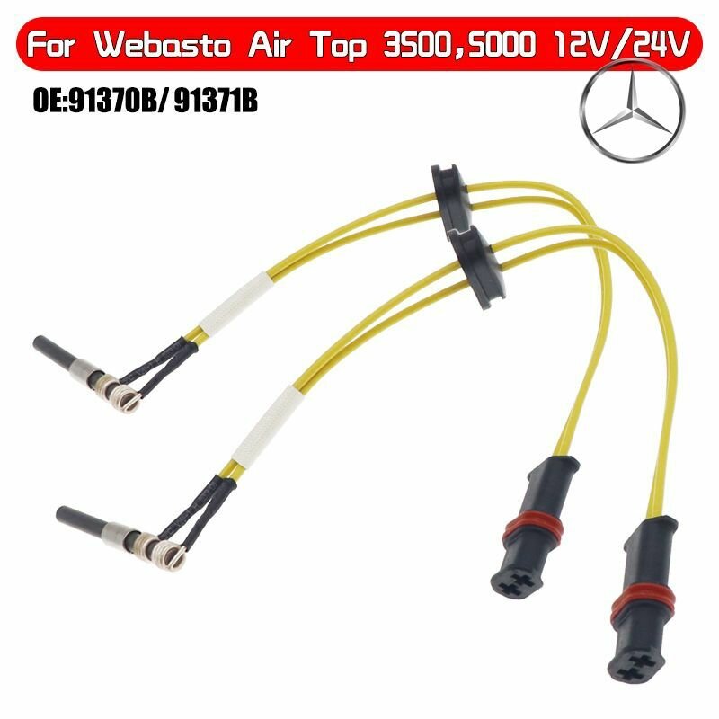 Свеча накаливания и датчик пламени Webasto 91370B 12V. Для Air Top 2000, 3500, 5000.