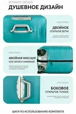 Бирка для багажа — фото 1