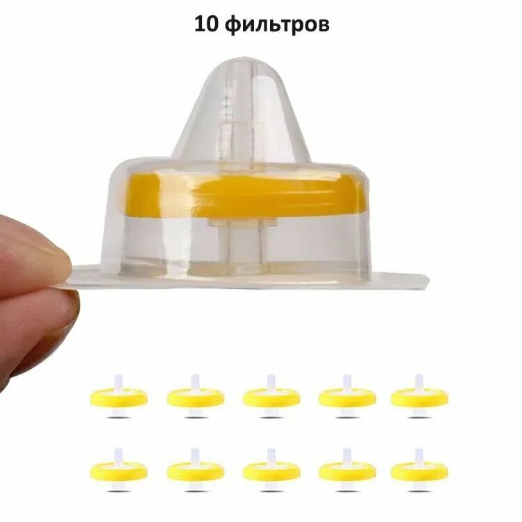 Косметологический комбайн