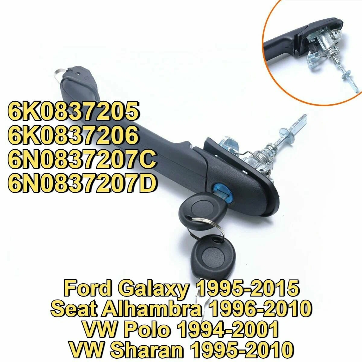 Дверная ручка с замком 6K0 837 205/6K0 837 206 передняя/правая FORD GALAXY VW SHARAN SEAT ALHAMBRA 33 мм контакт