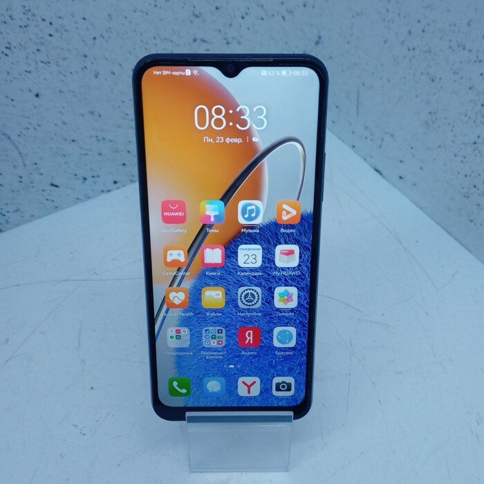 Смартфон Huawei Nova Y61 4/128 Черный