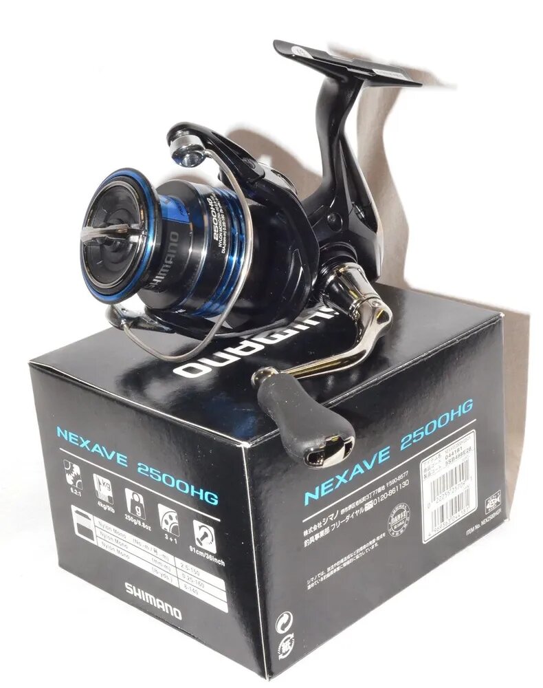 Shimano NEXAVE 2500HG - Катушка рыболовная для спиннинга и матчевой ловли, передний фрикцион, 3+1 подшипник, синий