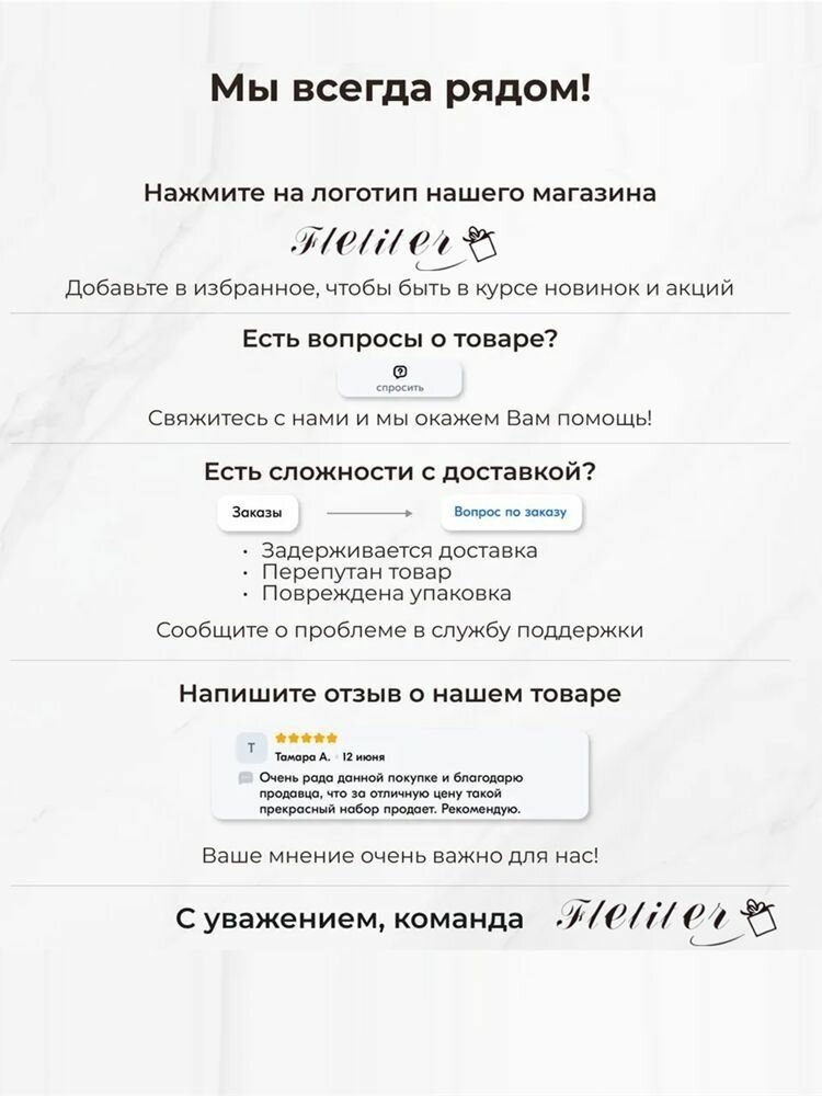 Поднос деревянный — фото 1